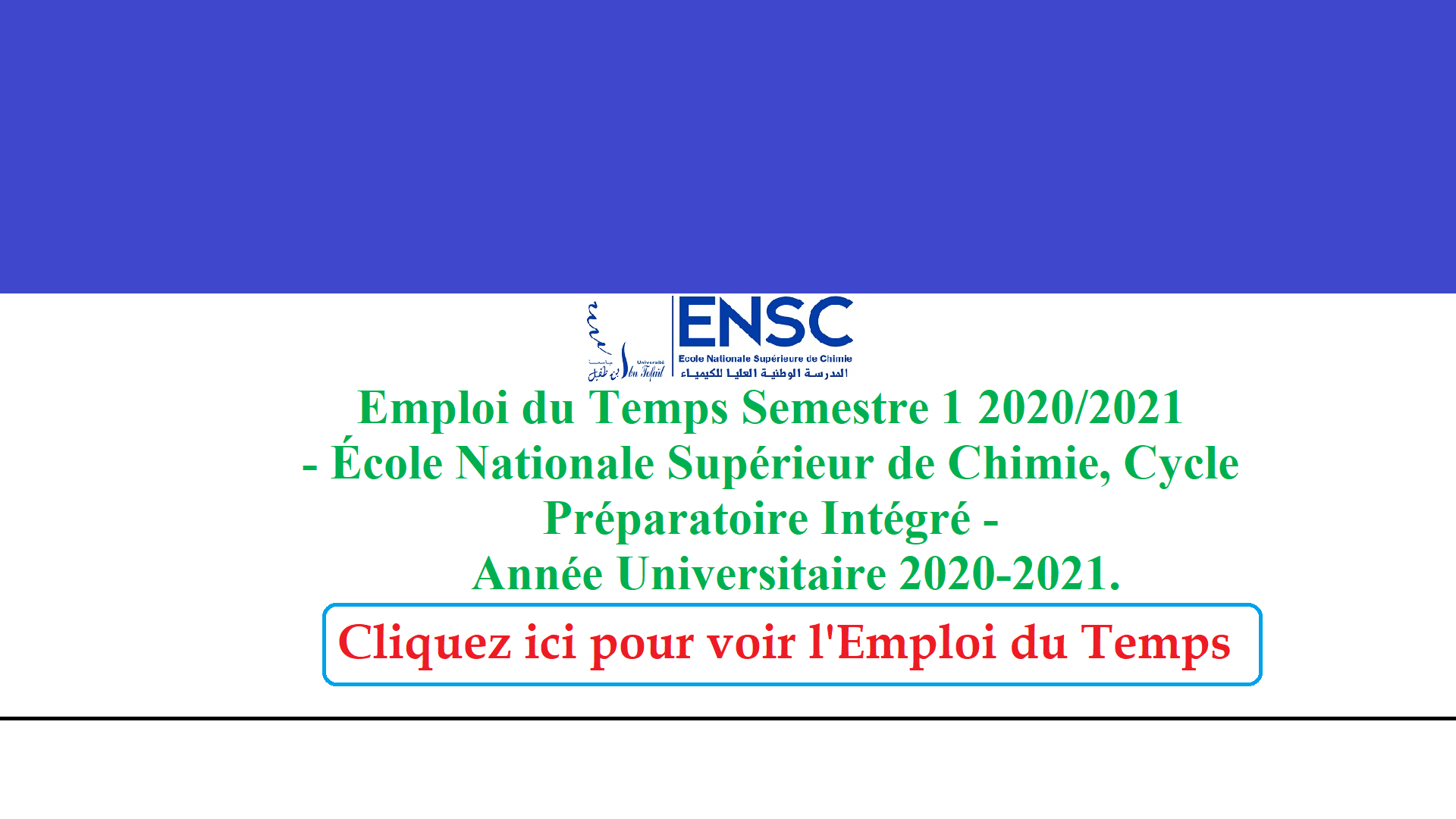 ensic - * - ecole nationale superieure des industries chimiques